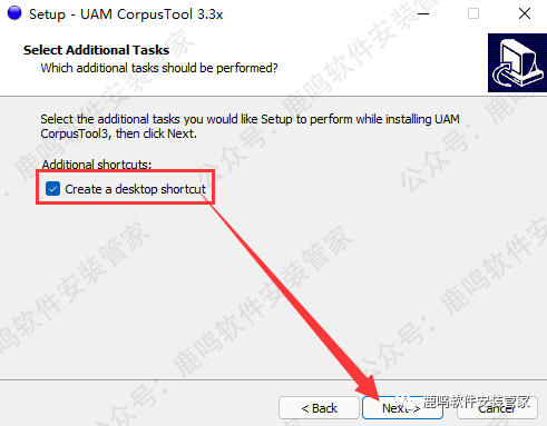 UAM CorpusTool 3.3x WIN版本•英文•软件安装包下载 安装教程步骤•WIN系统•语料库标注工具 | 鹿鸣