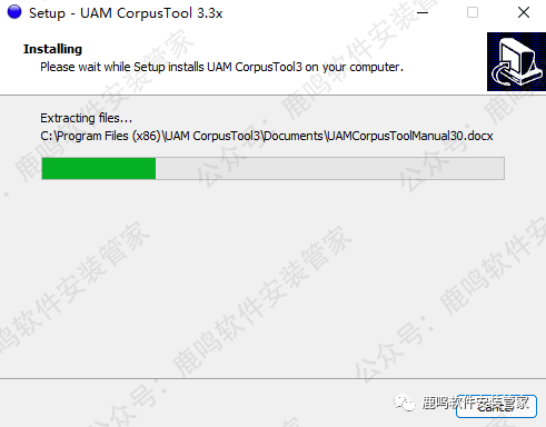 UAM CorpusTool 3.3x WIN版本•英文•软件安装包下载 安装教程步骤•WIN系统•语料库标注工具 | 鹿鸣