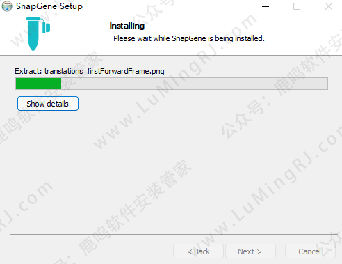 SnapGene 7.0.2 WIN版本•中文英文•软件安装包下载 安装教程步骤•WIN系统•日常分子生物学工具 | 鹿鸣